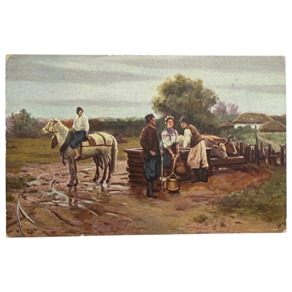 Почтовая открытка "Пимоненко - Соперники" 1900-1917 гг. Российская Империя