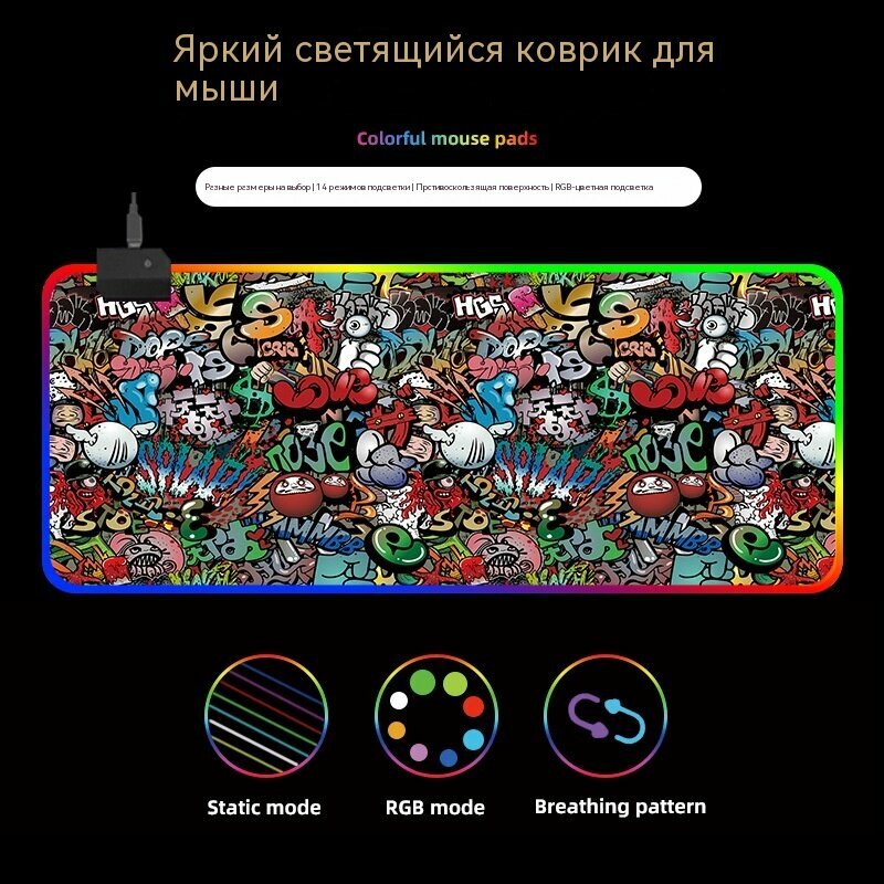 Крутой подарок геймеру: расширенный RGB коврик для мыши 40x90 см, управление подсветкой, для ПК