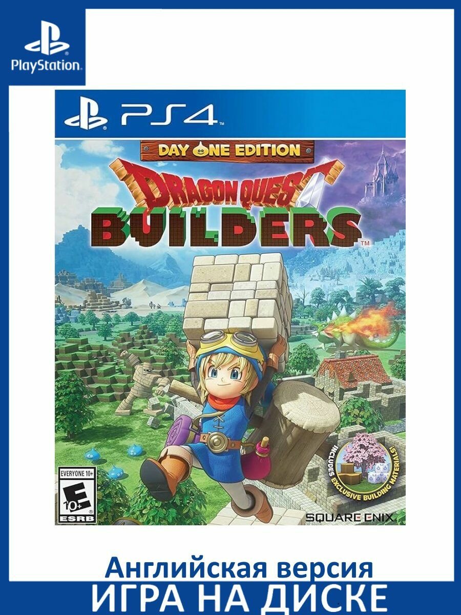 Игра Dragon Quest: Builders Day One PS4 Диск на PlayStation 4 Английская версия