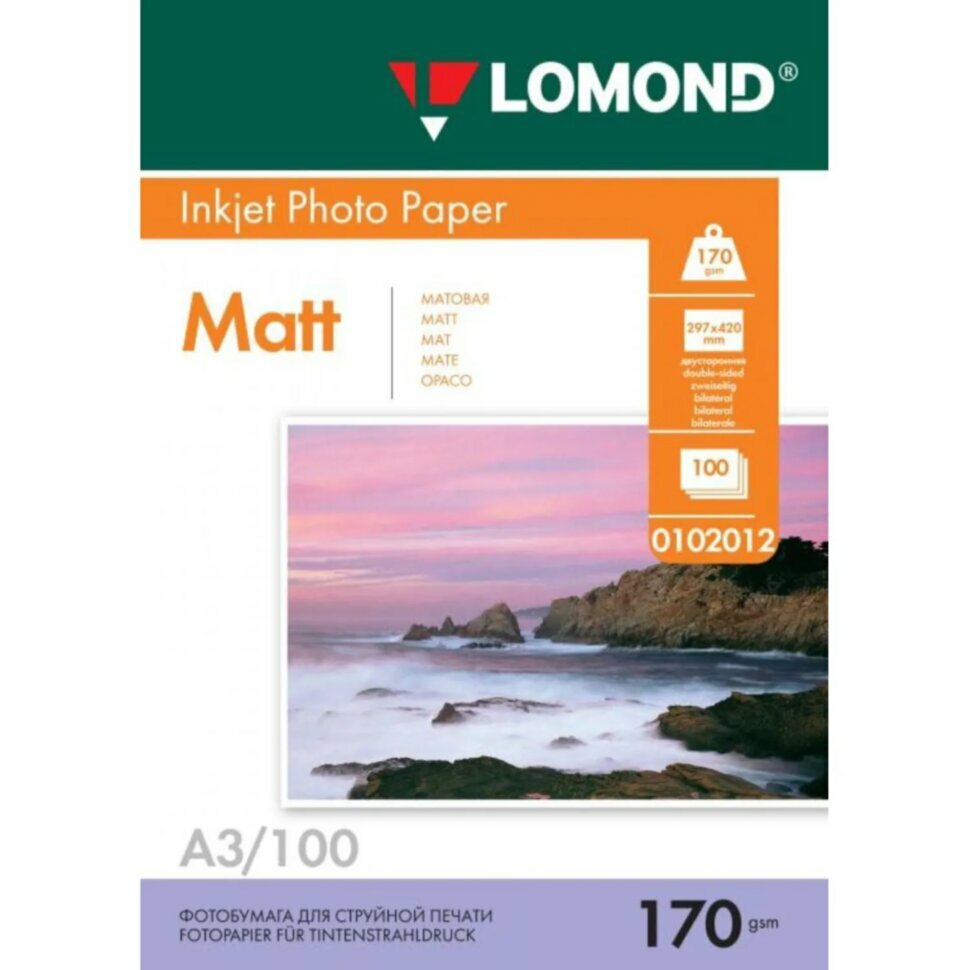 Фотобумага LOMOND двусторонняя матовая 170г A3 100л 0102012, 1209966