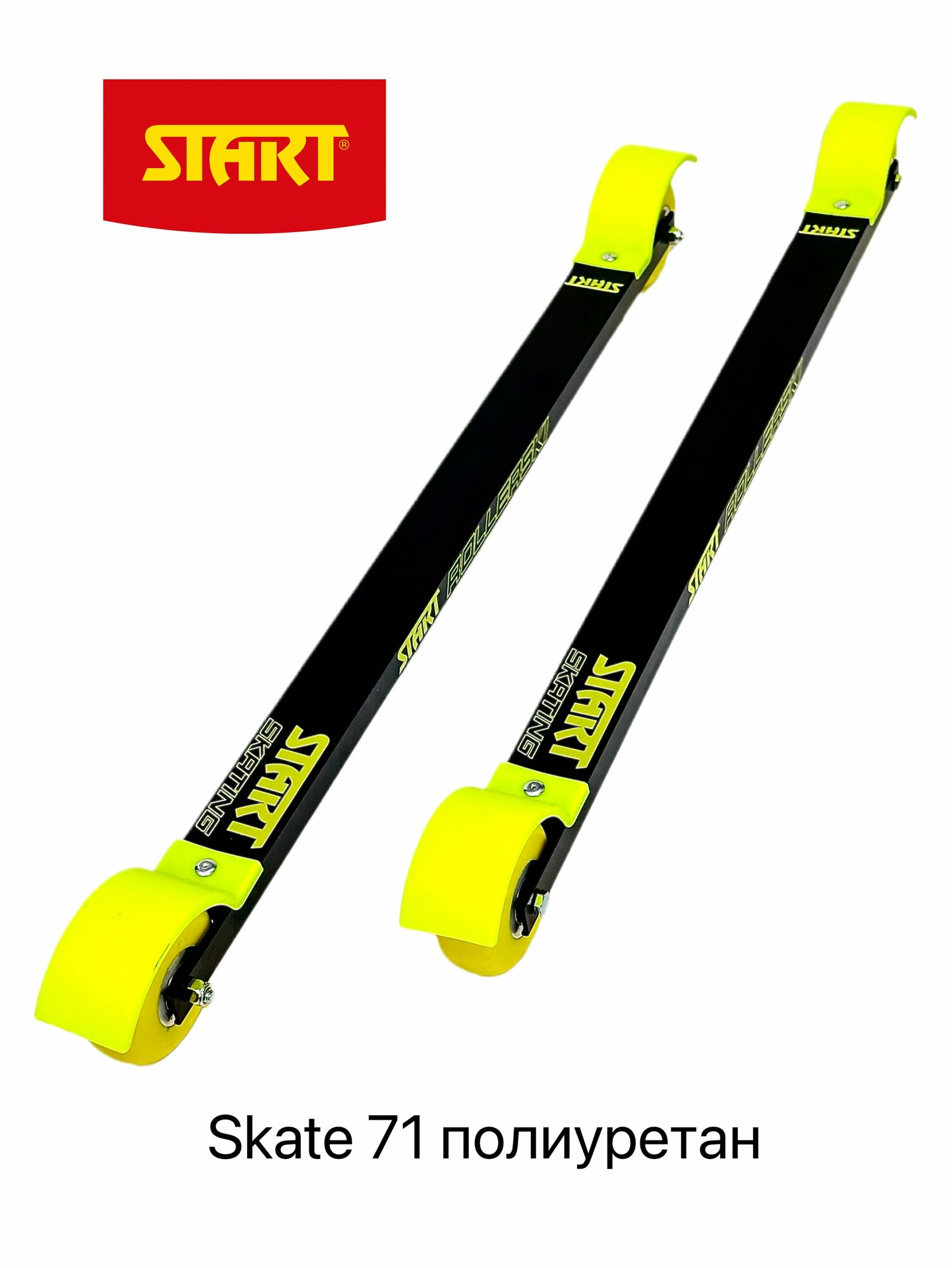 Лыжероллеры START Skating 71
