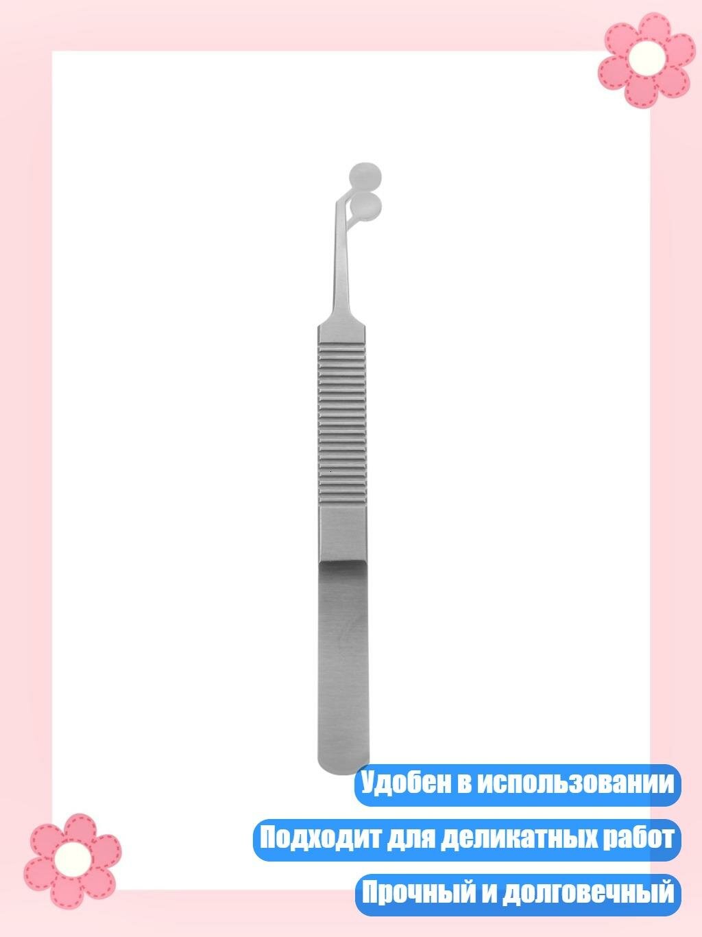 Офтальмологические щипцы из нержавеющей стали