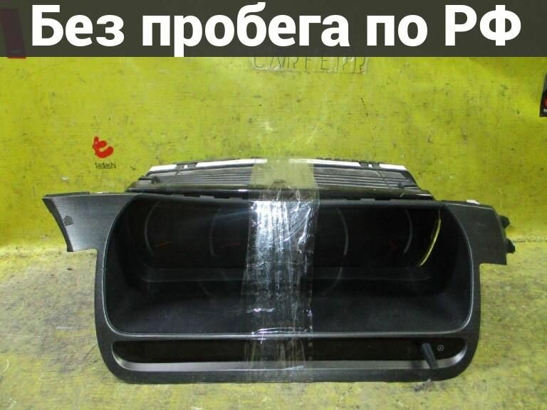 Спидометр с пробегом Honda Odyssey RB1