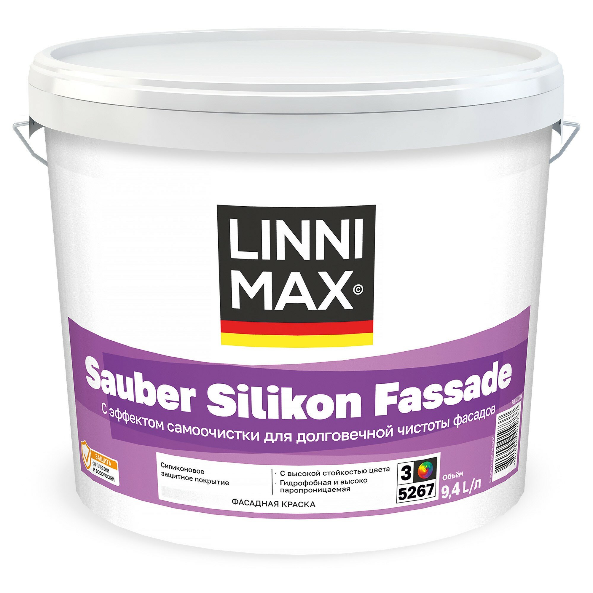 Краска фасадная силиконовая Linnimax Sauber Silikon Fassade, база 3, бесцветная, 9,4 л