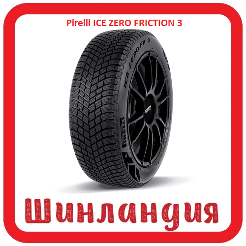 Pirelli ICE ZERO FRICTION 3 205/55 R16 94H XL