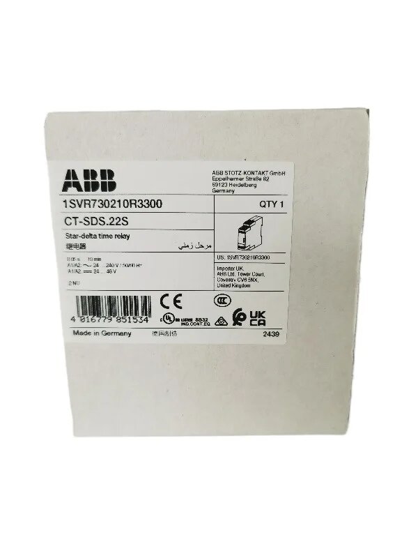 Реле времени ABB CT-SDS.22S