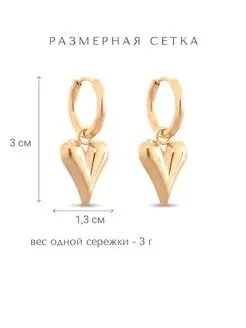 Серьги, золотой — фото 1