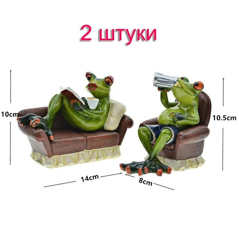 MYBLUE Статуэтка YX-09007, высота 10.5 см, длина 8 см