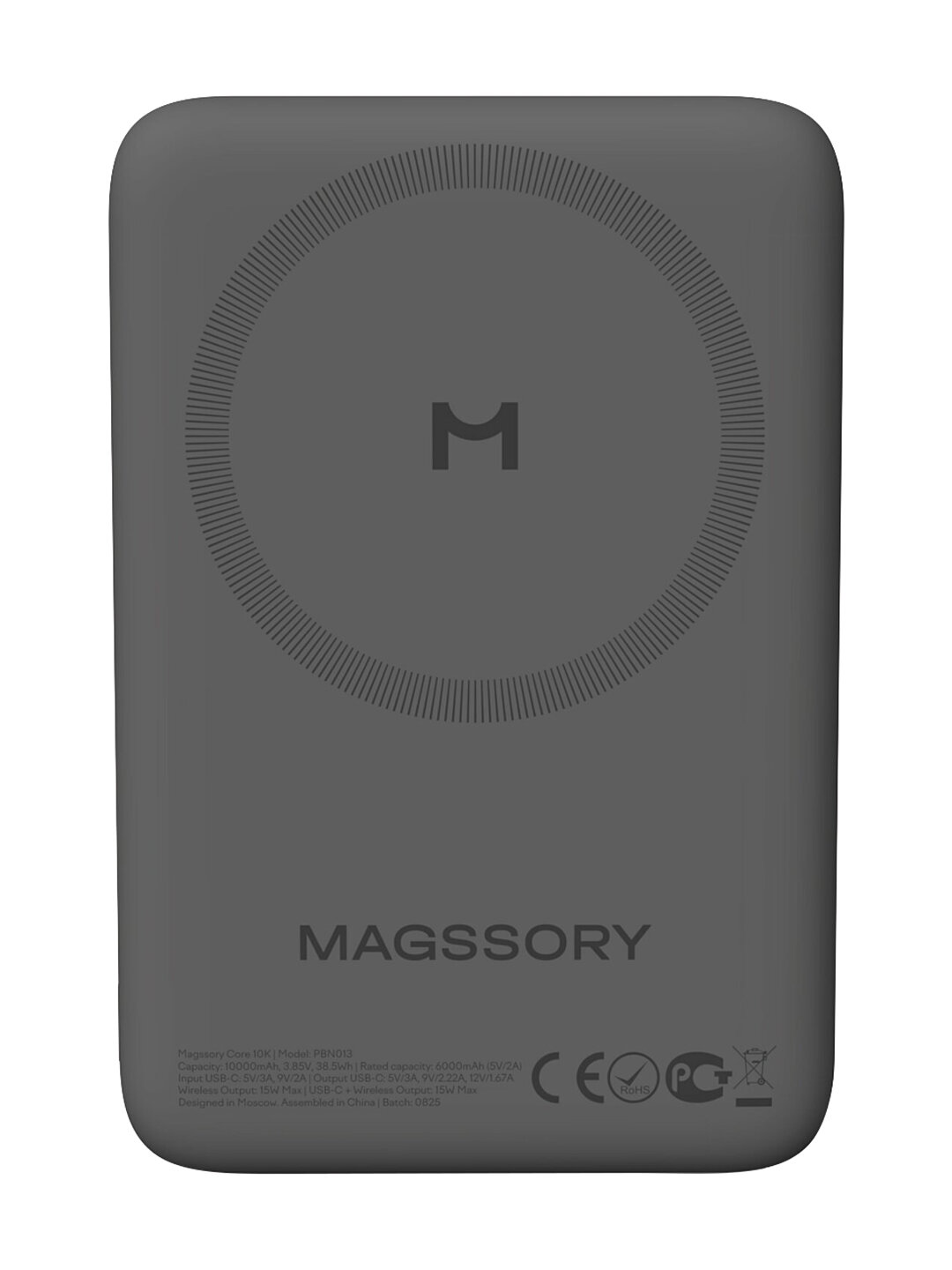 Беспроводной внешний аккумулятор Magssory Core 10K