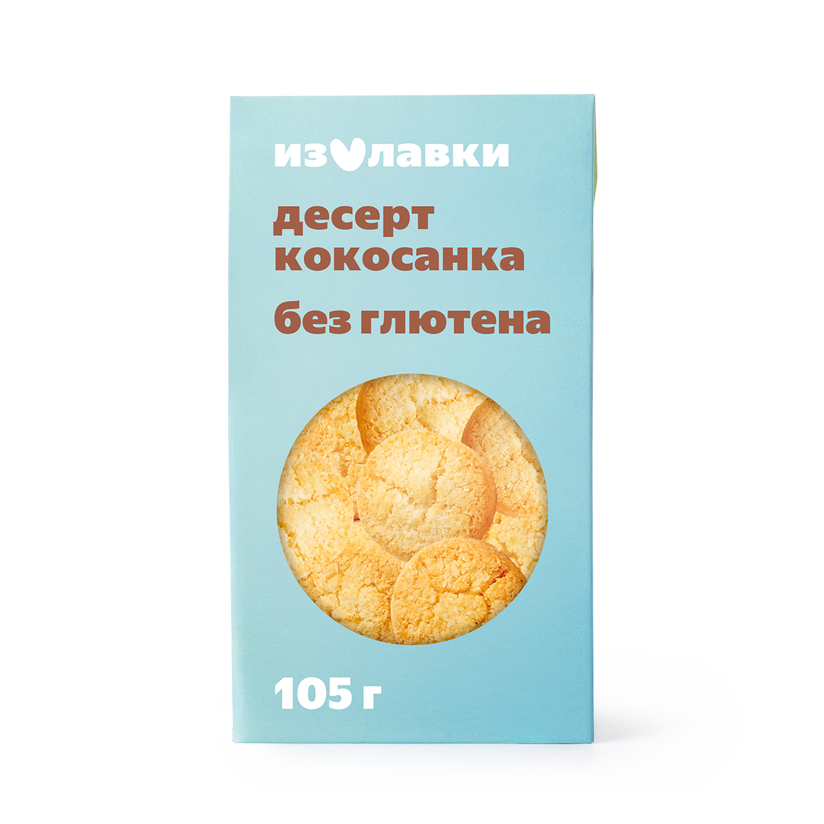 Печенье Кокосанка «Из Лавки» оригинальное без глютена и без муки