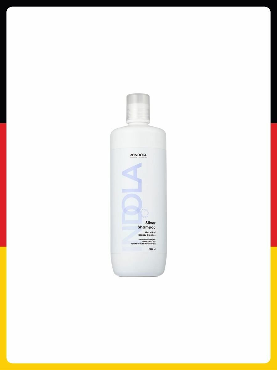 Шампунь для волос Indola Care & Style Care Silver Shampoo 1000 ml