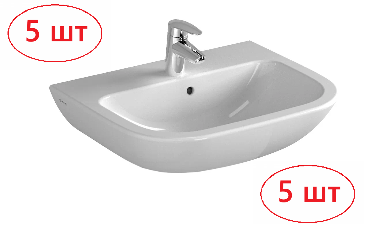 Раковина Vitra S20 5503B003-0001, фарфоровая, подвесная, овальная, белая - комплект 5 шт