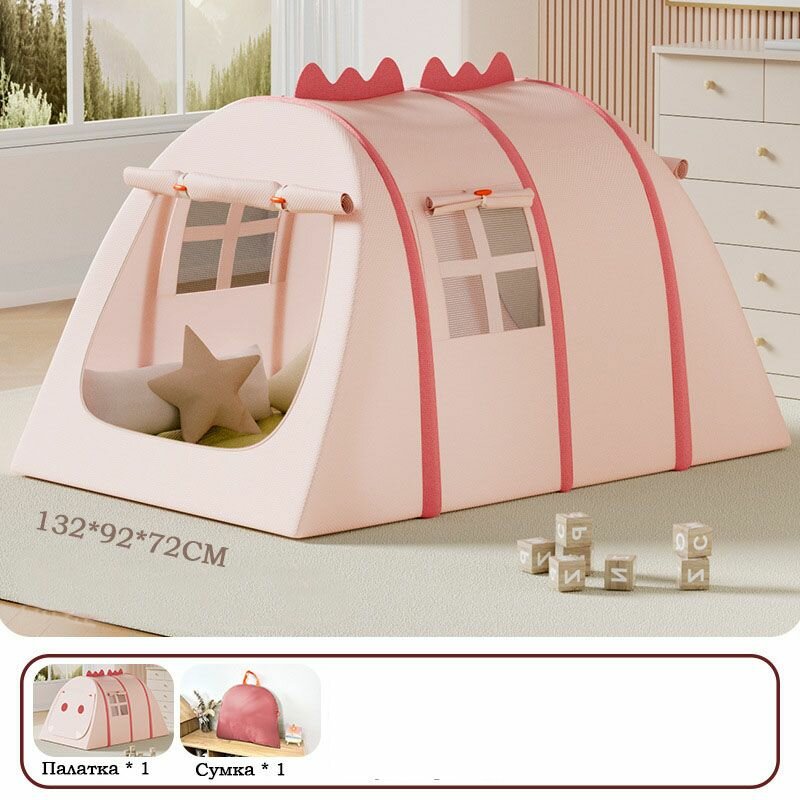 Детская крытая и открытая игровая палатка-портативный игрушечный дом с комаром
