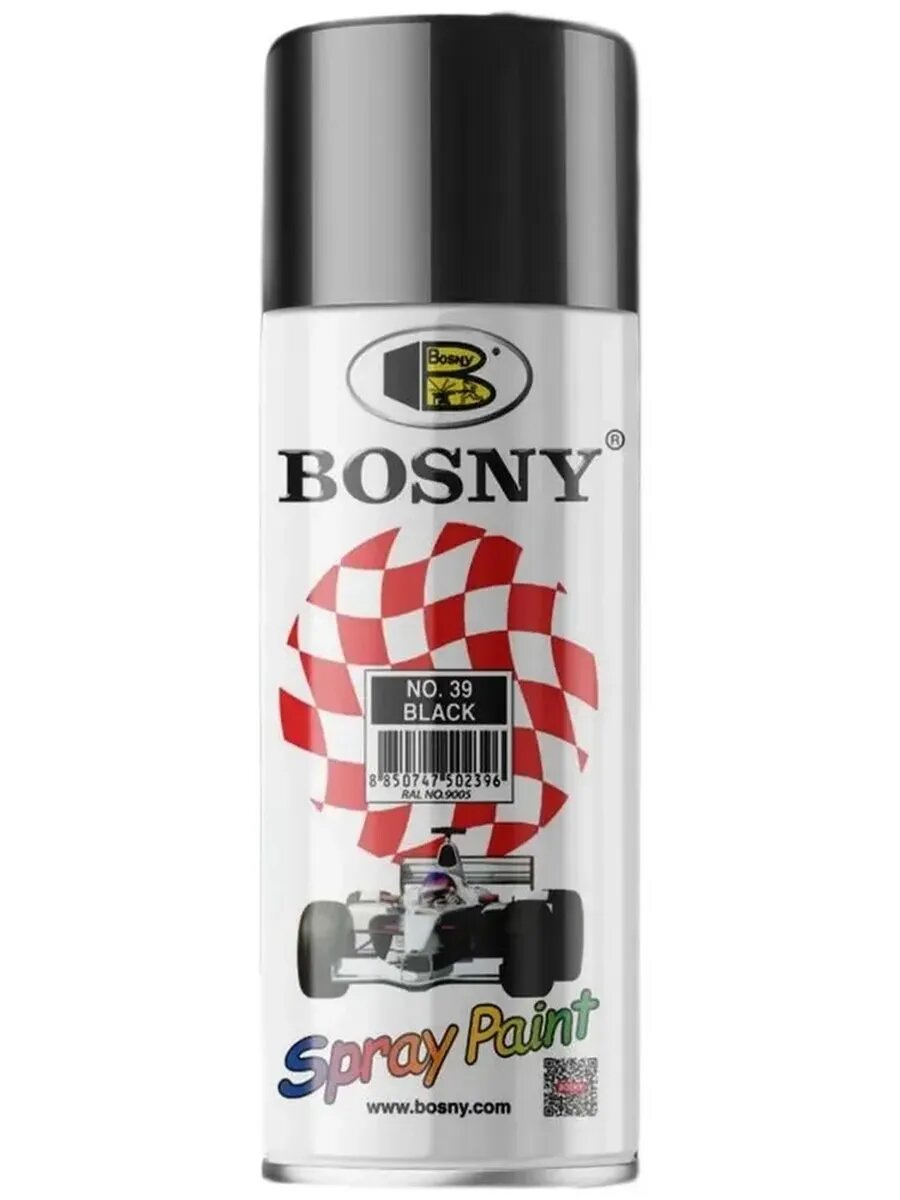 Краска акриловая №39 Черный Глянцевый 520мл RAL 9005