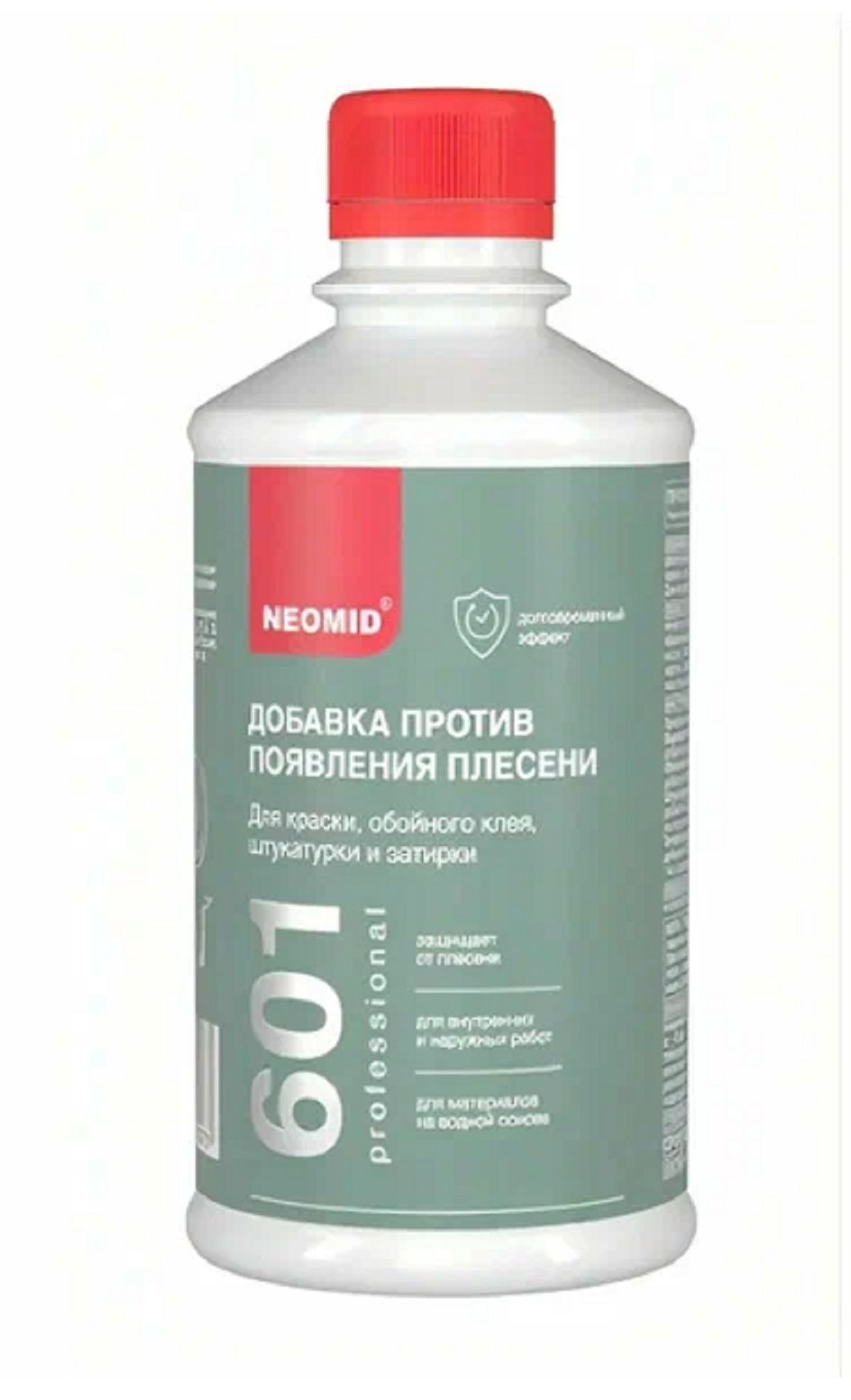 Добавка против появления плесени Neomid 601, для краски, обойного клея, штукатурки и затирки 0,25л