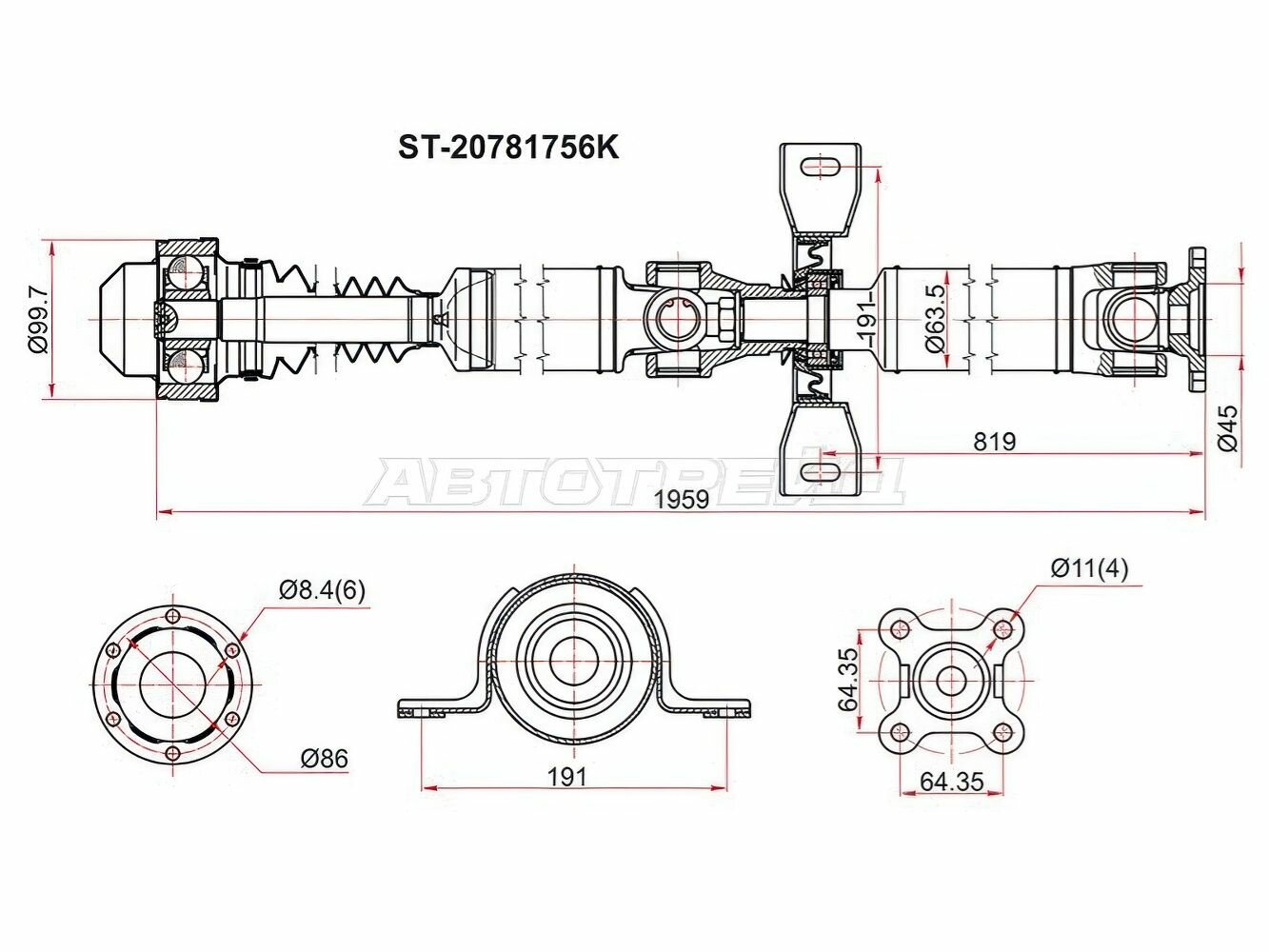 Вал карданный в сборе для Шевроле Каптива, Дэу Винсторм, Опель Антара арт ST20781756K SAT