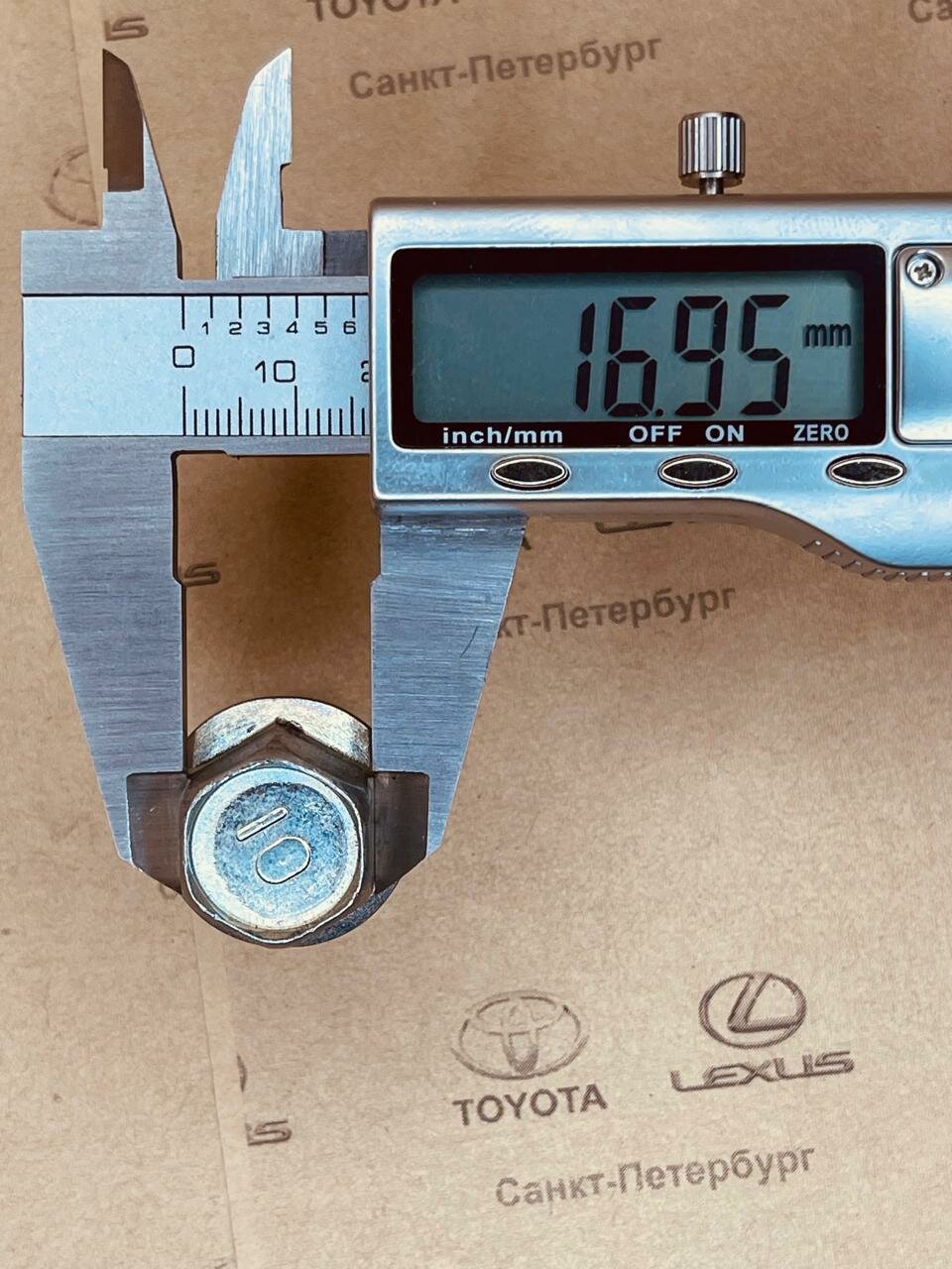 MU000334 Оригинальный болт суппорта Mitsubishi