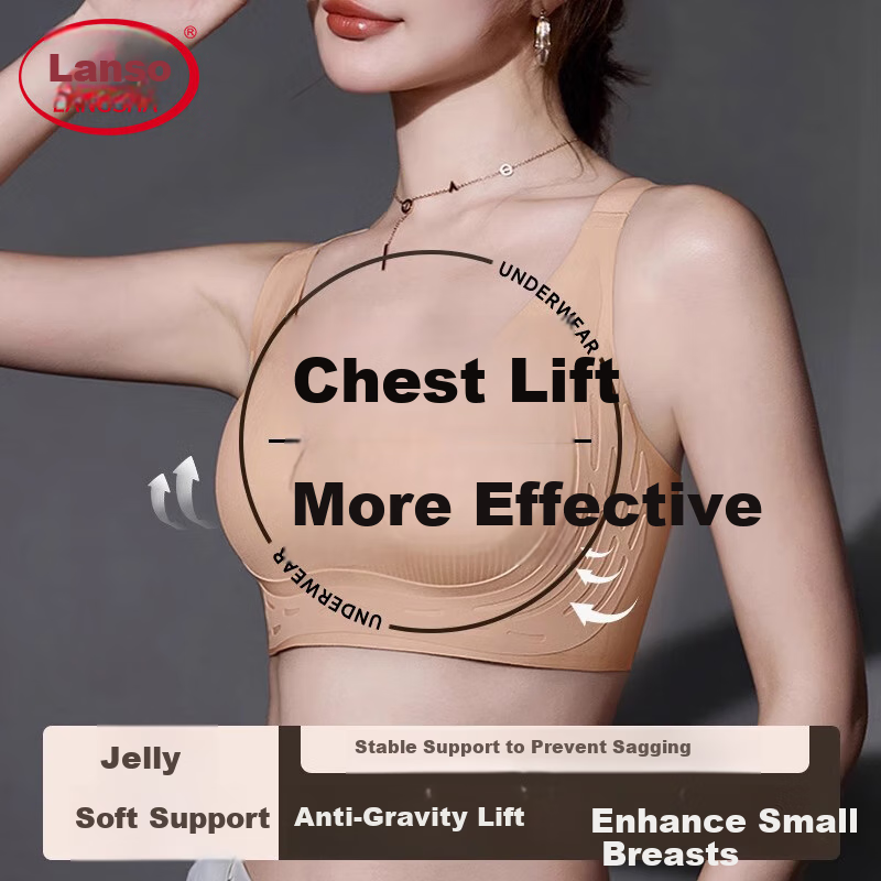 Бюстгальтер