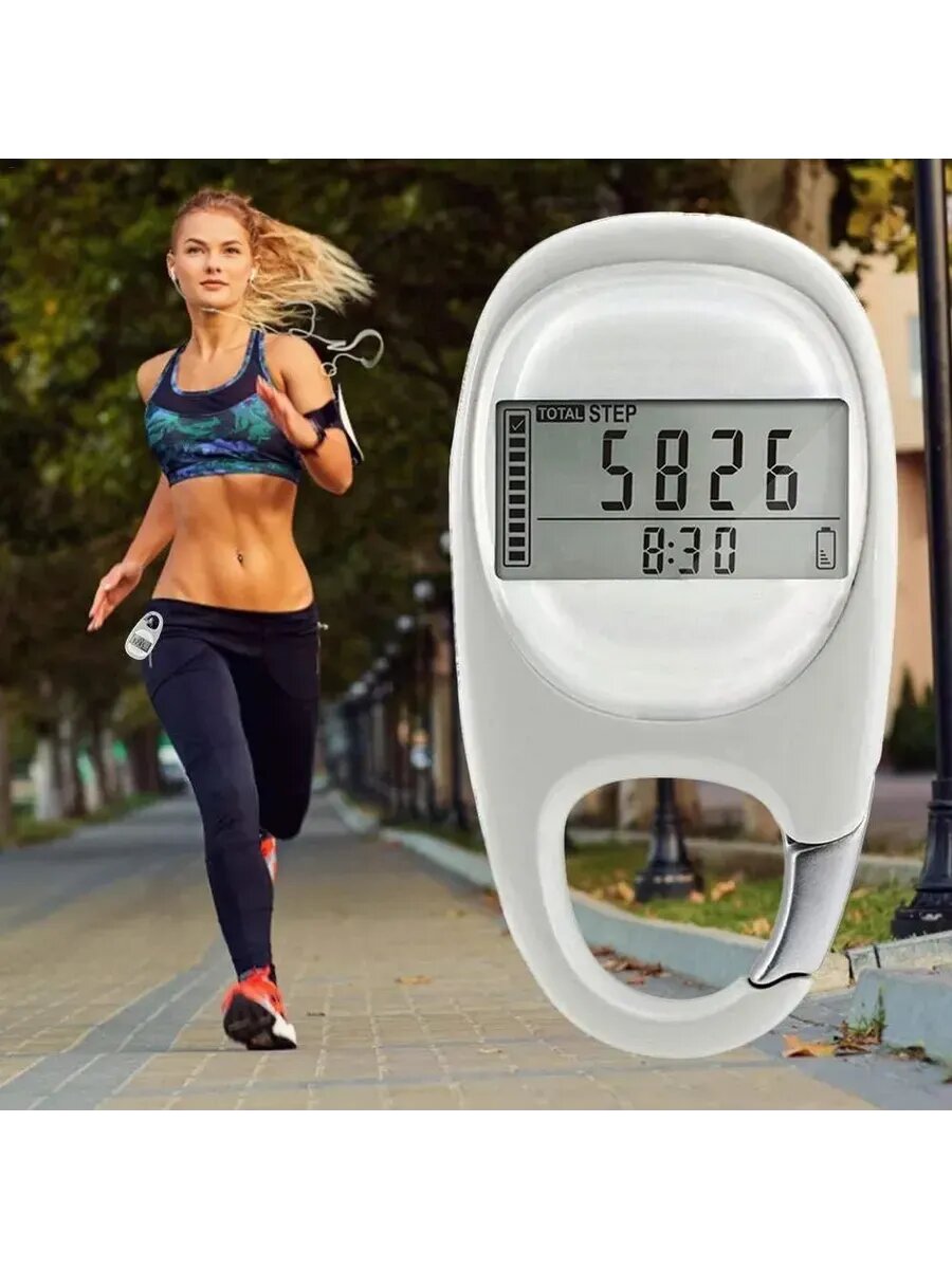 Шагомер для точного подсчета шагов и калорий