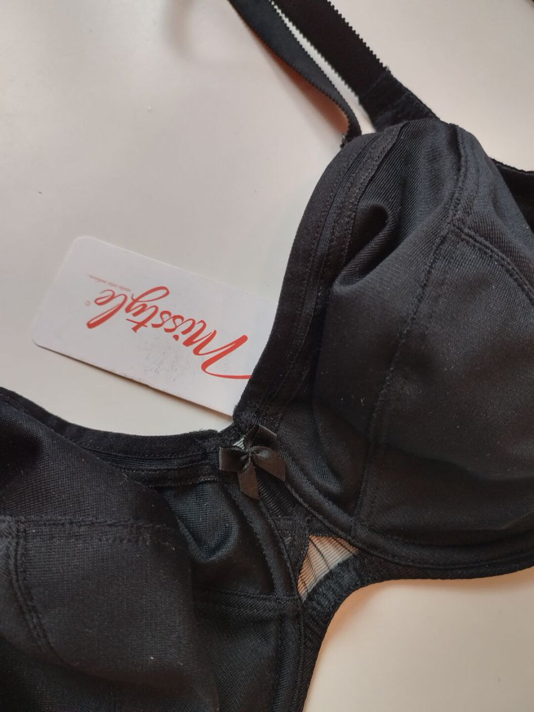 Бюстгальтер-невидимка