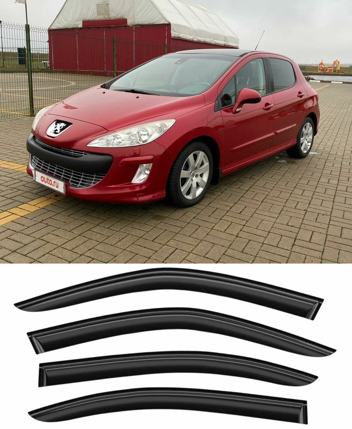 Дефлекторы боковых окон PEUGEOT Пежо 308 5дв. (2007-2011)