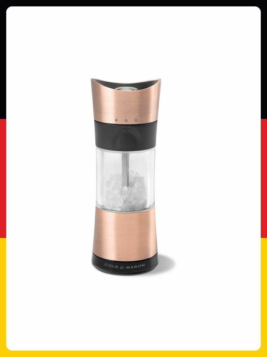 Медная соляная мельница Cole & Mason Horsham 6"
