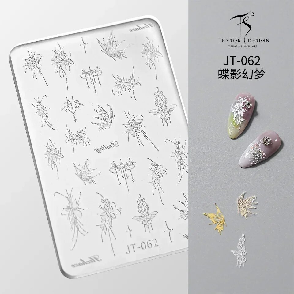 Летняя мороженое, звезда, луна, вишня, галстук-бабочка, кружевная лента, силиконовая форма для дизайна ногтей, форма для резьбы, бант, цветок, снежинка, шаблон «сделай сам»