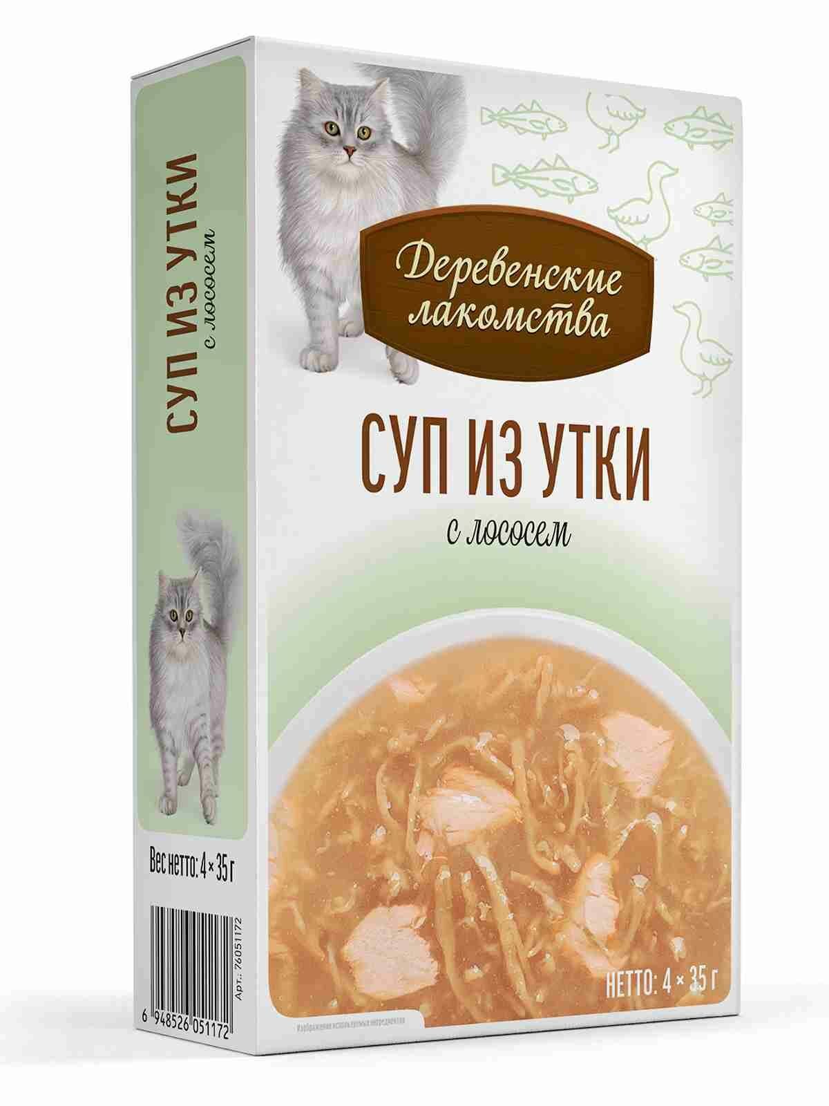 "Деревенские лакомства" конс. д/кошек Суп из утки с лососем , пауч 35г*4шт