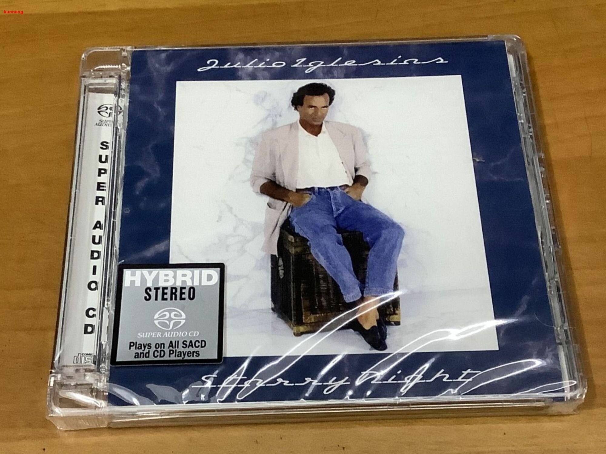 Музыкальный диск