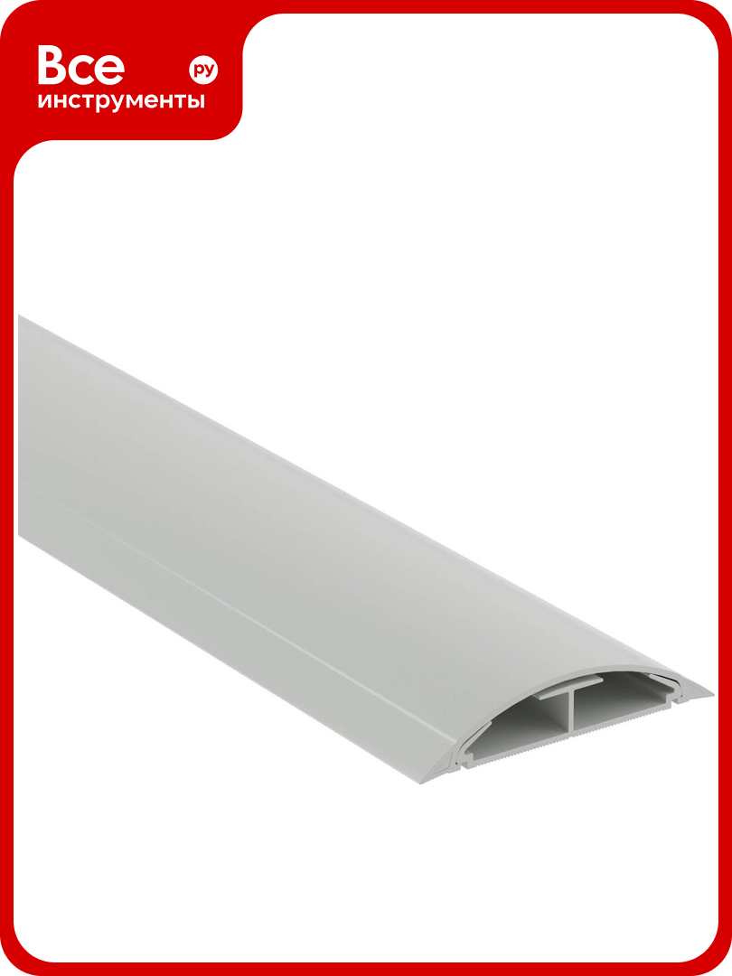 Напольный канал DKC 50x12 мм, 2м серый 01032 01032DIY для прокладки кабелей