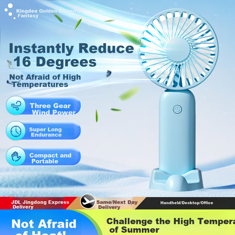Kingdee USB Handheld Mini Fan Desktop Mini Electric Fan Outdoor Desktop Office Student Dormitory Powerful Rechargeable Large Wind Small Fan Blue F1008