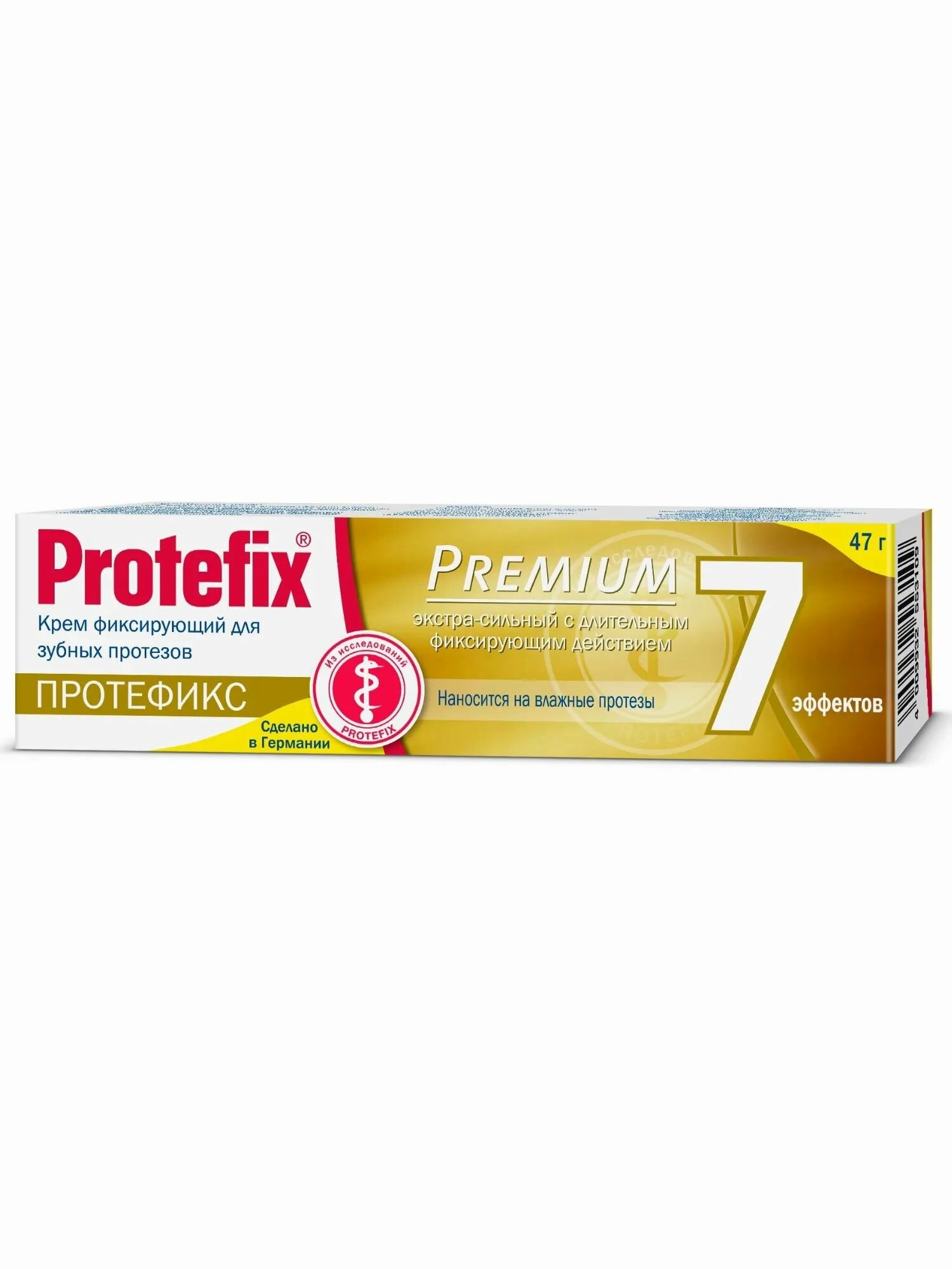 Protefix/Протефикс Premium Крем фиксирующий для зубных протезов, экстра-сильный, 47 г
