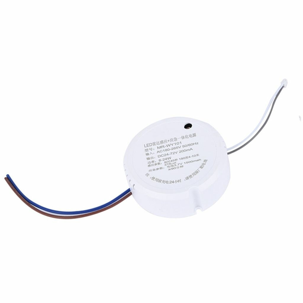 Светодиодный драйвер 24В 36Вт