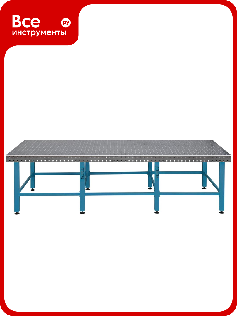 Сварочный, старк-профи, стол старк-профи столтек 2950х1450х100 (8мм) 09Г2С 4687206149281, 50х50 мм