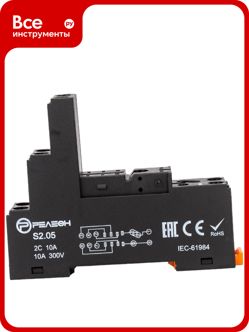 Розетка для реле релеон RP2.51, RP2.52 S205