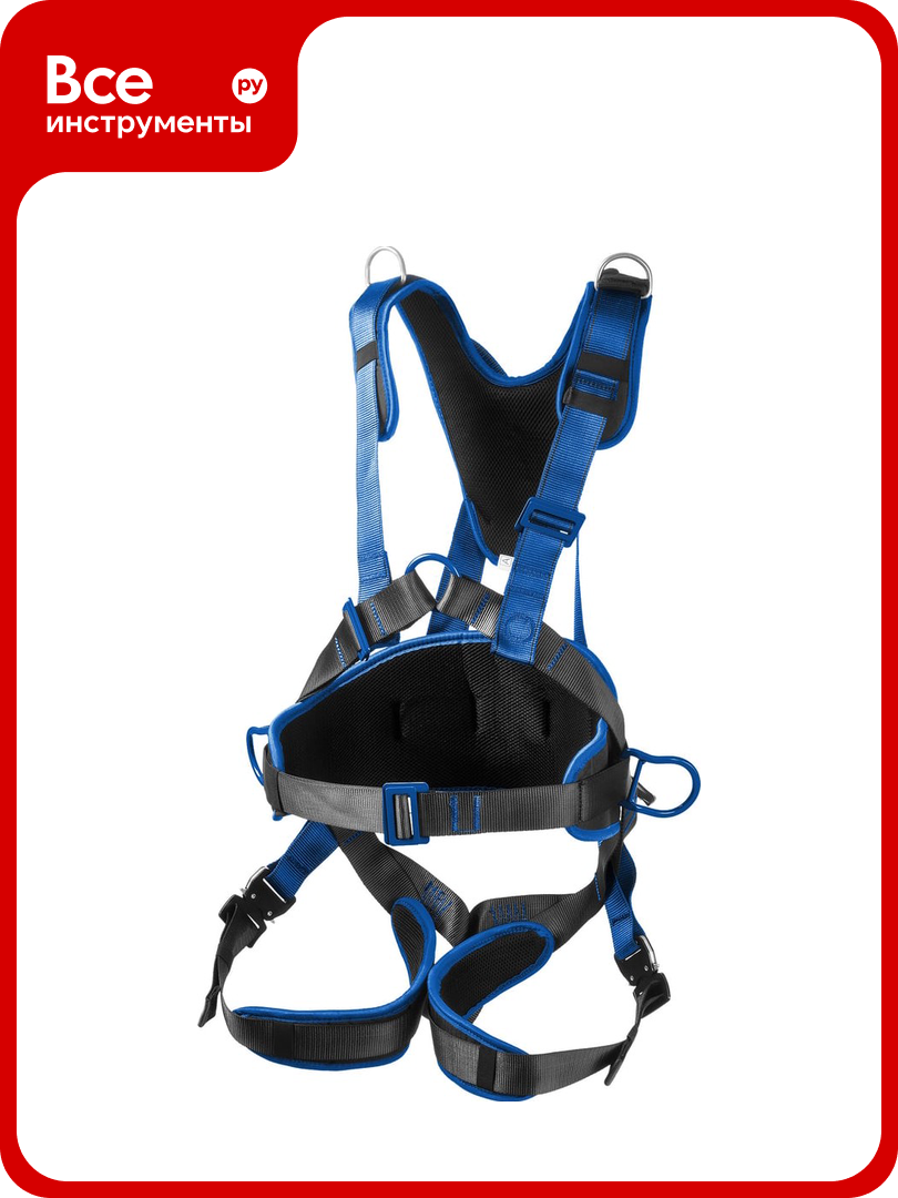 Страховочная и удерживающая привязь Зубр Профессионал 11593, для предотвращения падения во время