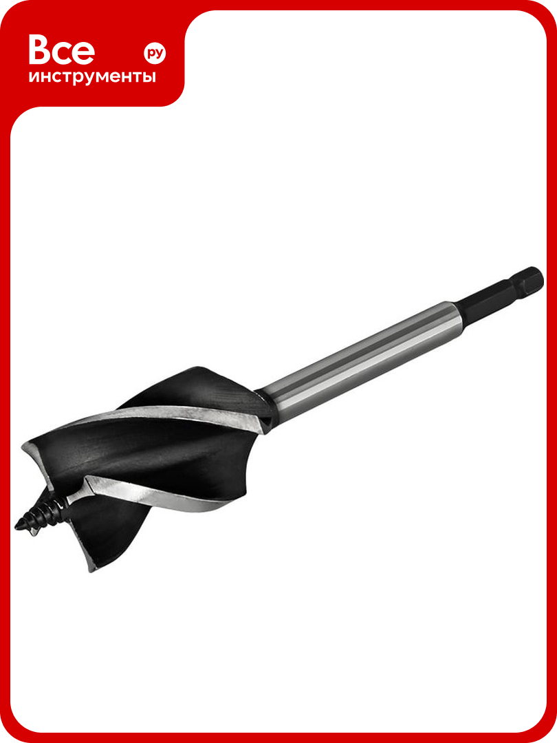 Сверло по дереву X-тип (32x165 мм; в блистере) ПРАКТИКА 037-701, сверления мягкой древесины