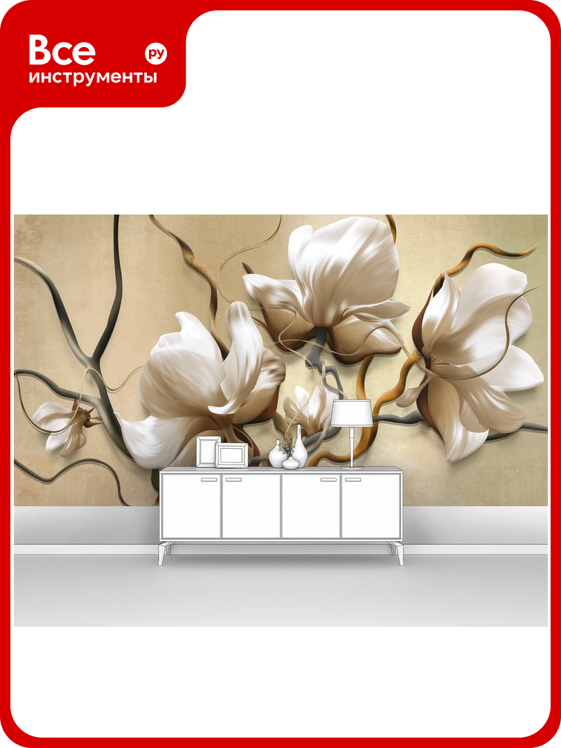 Фотообои ООО Первое ателье 3d абстракции цветы "Объемная сакура с волнистыми стеблями" 300x165 ШxВ pw94434-3, красное