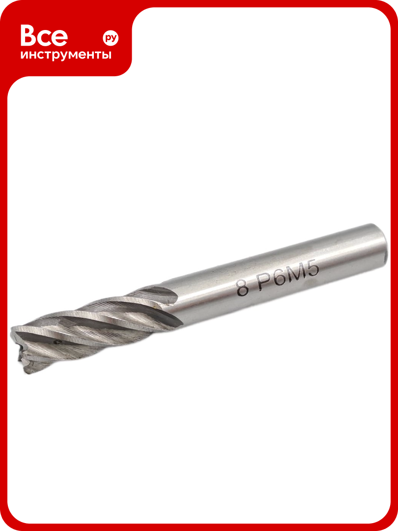 Фреза концевая ц/х (8х19х63 мм; z=5) TORNERI, обработки плоских поверхностей