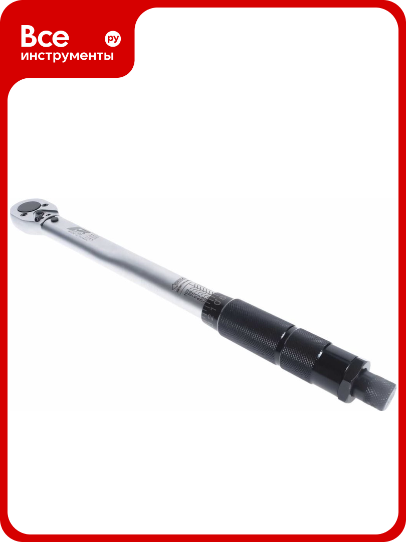 Динамометрический ключ JTC 3/8", усилие затяжки 19-110Нм, длина 355мм JTC-6902
