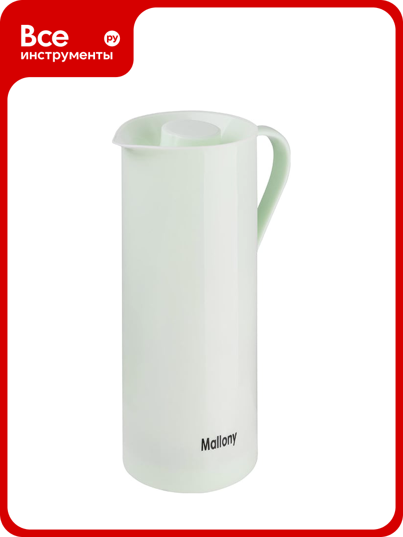 Термос-кувшин Mallony skandi, 1.0 л 106051, 12х17х31 см, пластиковый