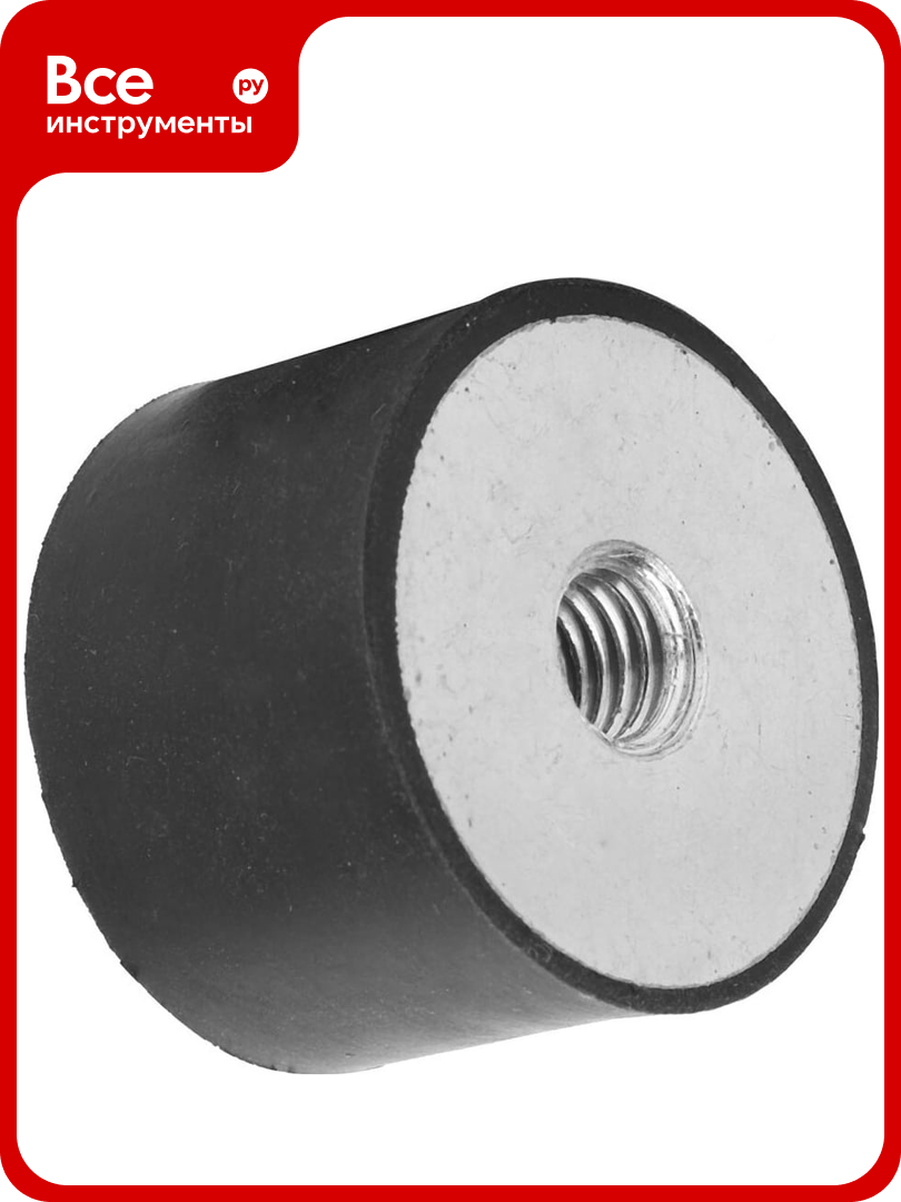 Виброизолятор OK-Las OKSE.10040. M1616SH 55 (+/-5), резиновая