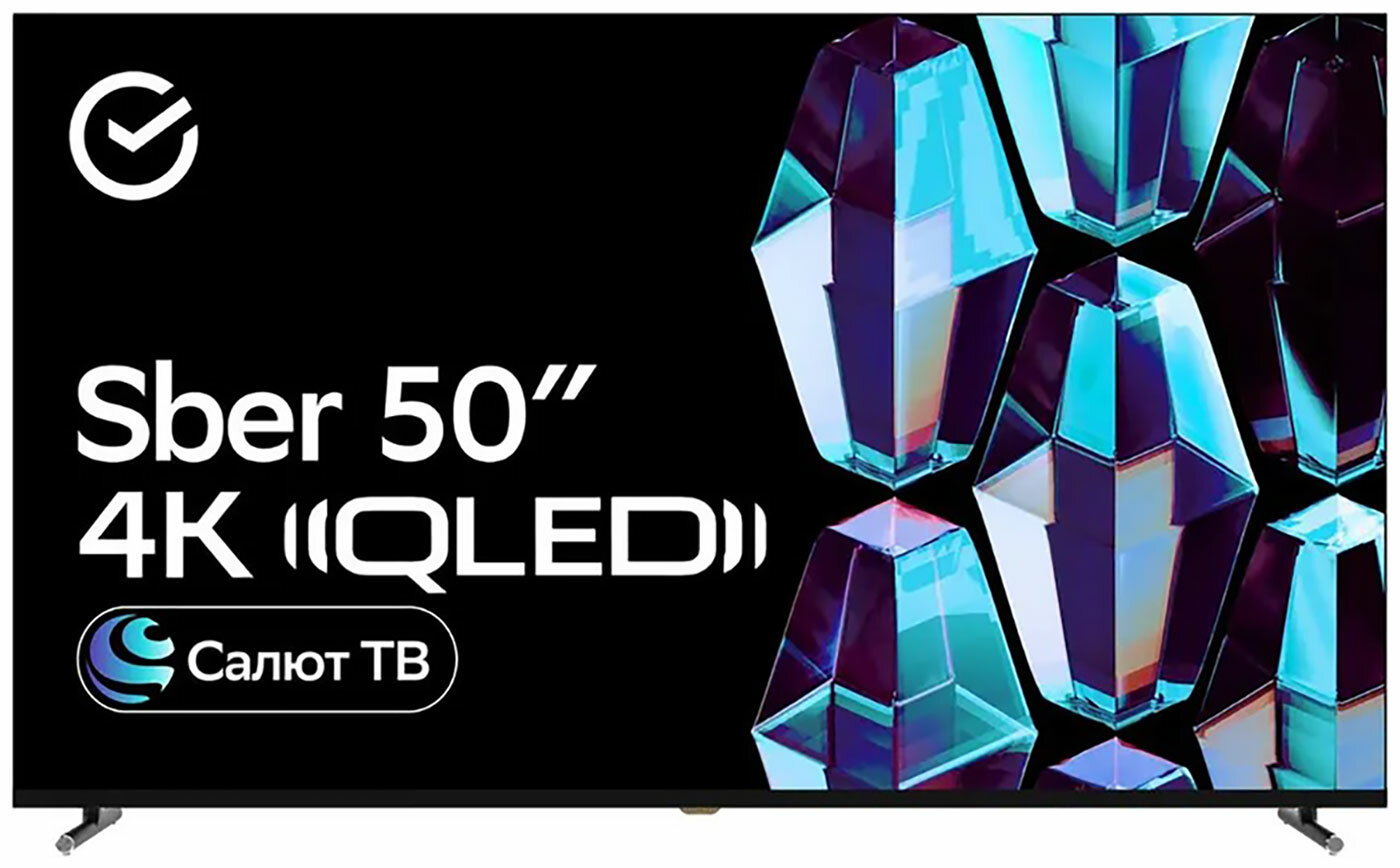 Телевизор Sber SDX-50UQ5234, 50 дюймов, 4K HDR, смарт ТВ, Салют ТВ, черный