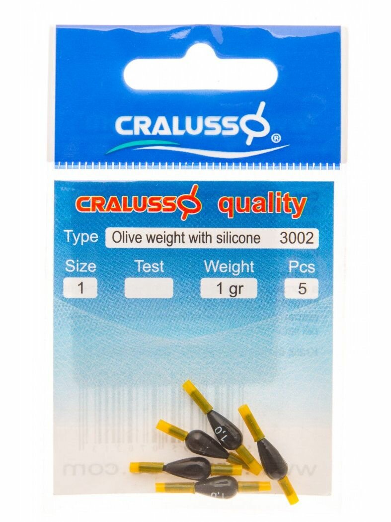 Груз оливка Cralusso Olive Weights With Silicone, 5 шт/уп, 1 гр