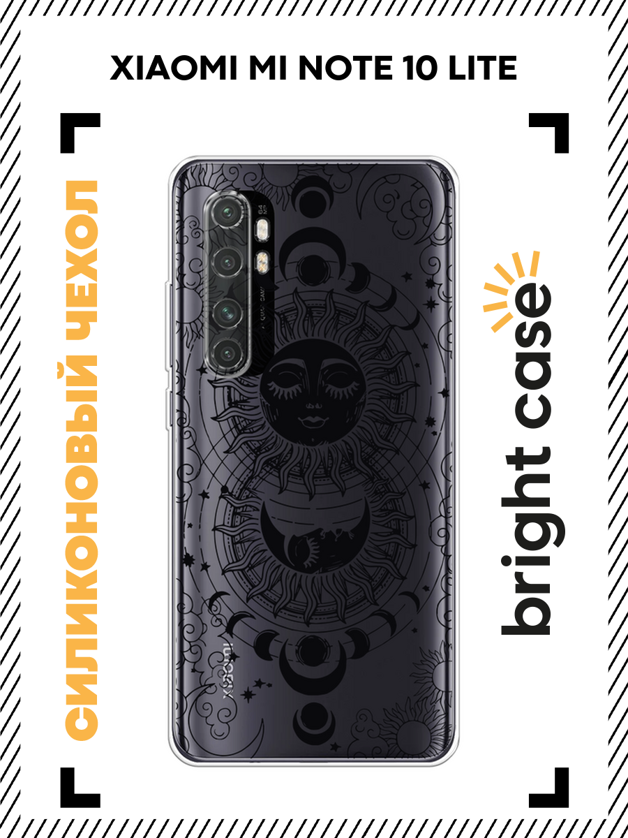 Чехол на Xiaomi Mi Note 10 Lite / Сяоми Ми Нот 10 Лайт с принтом Астрологический танец, прозрачный
