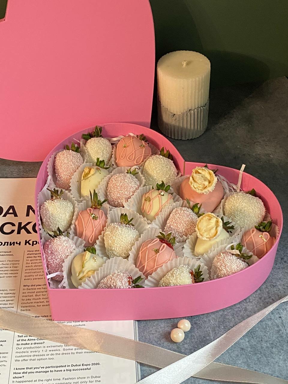 Клубника в шоколаде Подарок близким Ассорти размер L ( 20-24 )