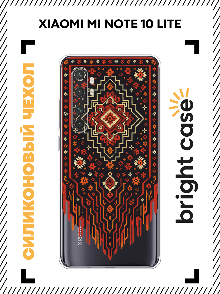 Чехол на Xiaomi Mi Note 10 Lite / Сяоми Ми Нот 10 Лайт с принтом Бабушкин платок, прозрачный