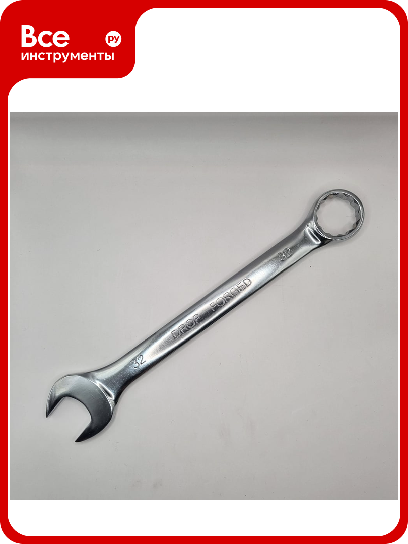 Ключ, APIX, гаечный комбинированный APIX 32 мм 63072, хромованадиевой стали, работы с гайками и