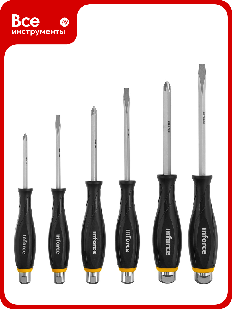 Набор ударных отверток Inforce 06-09-91, 6 шт, плоский и крестовый шлицы, для работы с крепежами повышенной нагрузки