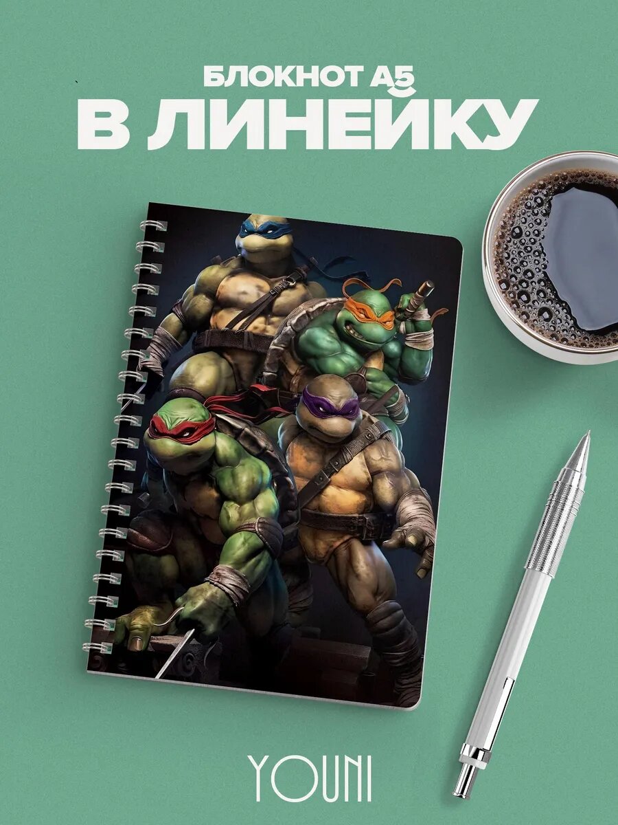 Блокнот Черепашки ниндзя в линейку 50 листов, обложка с матовой ламинацией50 листов, обложка с матовой ламинацией